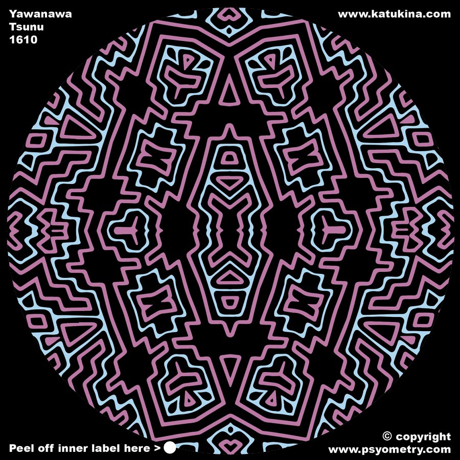 Yawanawa Tsunu (aka Tsunu, Yawanawa Grey) at Katukina - Tribal Rapé ...